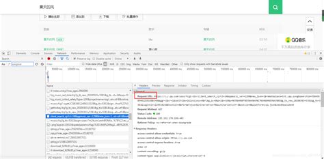 Python爬虫 Qq音乐下载详解爬取qq音乐时purl是空的 Csdn博客