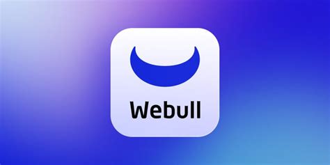 Webull Joins Tradingview As An Integrated Broker — Tradingview Blog