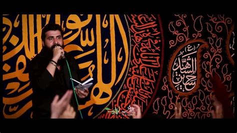 کربلایی سید علی فالی روشن بود چراغ روضه هات شور شهادت امام علی علیه