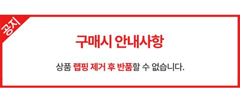 핫딜 시타채 Prgr 프로기어 Rs Red 남성용 5번 유틸리티 23도 스피더 에볼루션 R 프로기아 코리아 정품 딜팡 골프용품 전문쇼핑몰