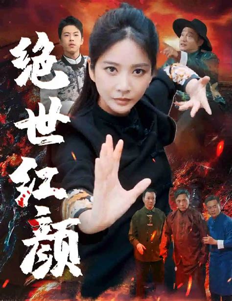 6月短剧月榜发布：大盘环比下降10 ，高考题材火爆 财经头条