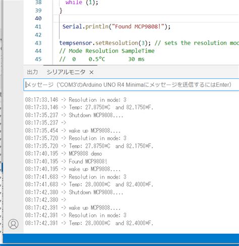 Arduino UNO R4 Minimaでセンサインターフェーシング ⑩ 温度センサ MCP9808 Arduinoクックブック