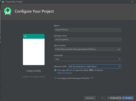 Android Opencv 入门教程笔记（保姆级）opencv Android Csdn博客