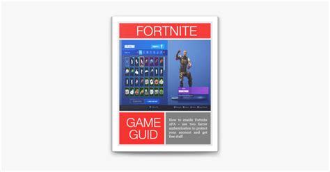‎how To Enable Fortnite 2fa Use Two Factor Authentication To Protect