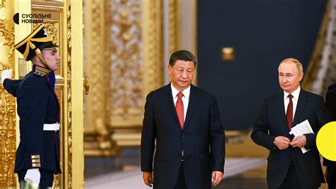 Путін Мирний план Китаю щодо України можна взяти за основу — Суспільне — Cуспільне Новини