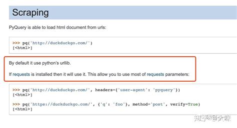 如何高效的阅读Python第三方库源码 知乎