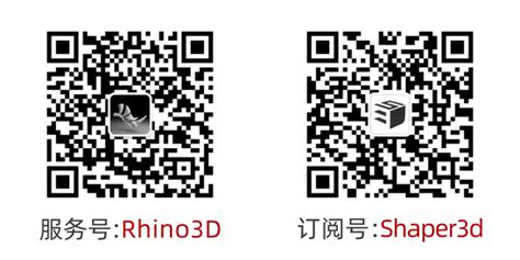 Grasshopper 知识点科普 6：如何在 Grasshopper 中输出平面图 Make2d 哔哩哔哩