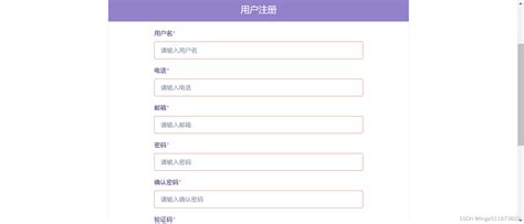 Python语言flask开发框架实现个性化电影推荐网 在线电影推荐系统 基于用户、物品的协同过滤推荐算法开发python的flask框架的