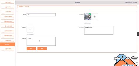 音乐网站 源码 开题报告 音乐网站的目的和意义 csdn博客