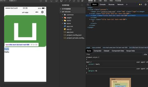 在小程序中unocss不起作用 · issue 8 · unocss applet unocss applet · github
