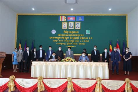 ឯកឧត្តម ហឿន សំនៀង នាយកវិទ្យាស្ថានតេជោសែន សាធារណការ និងដឹកជញ្ជូន បានអញ្ជើញជាអធិបតី