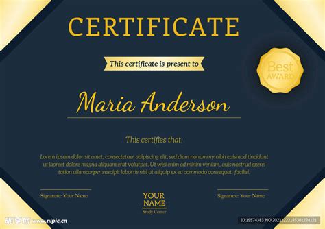 品牌授权书 设计图其他广告设计设计图库昵图网