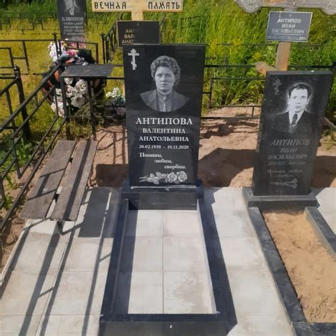 Городская ритуальная служба Воскресенск - Ритуальные услуги в Воскресенске