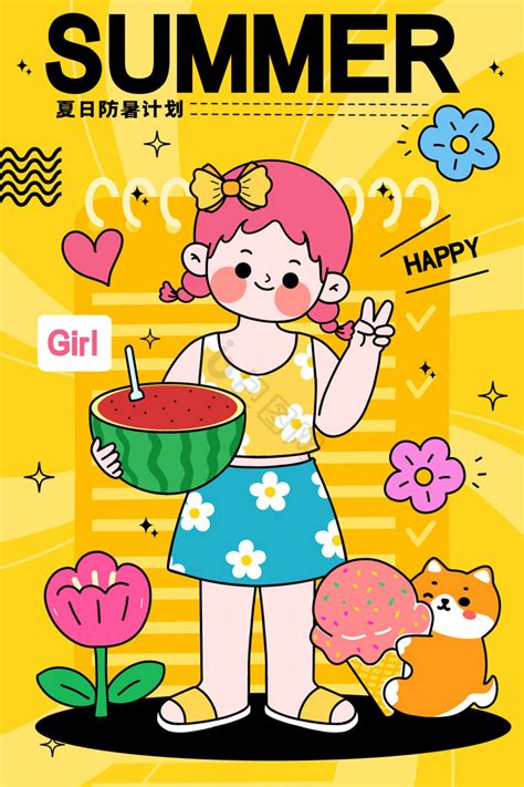 分镜插画 分镜插画图片 包图网