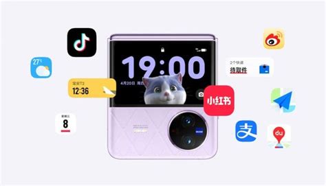 Vivo X Flip Price In Nepal Specs And Availability