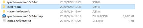 Maven中导入spring Context坐标spring Context Maven包 Csdn博客