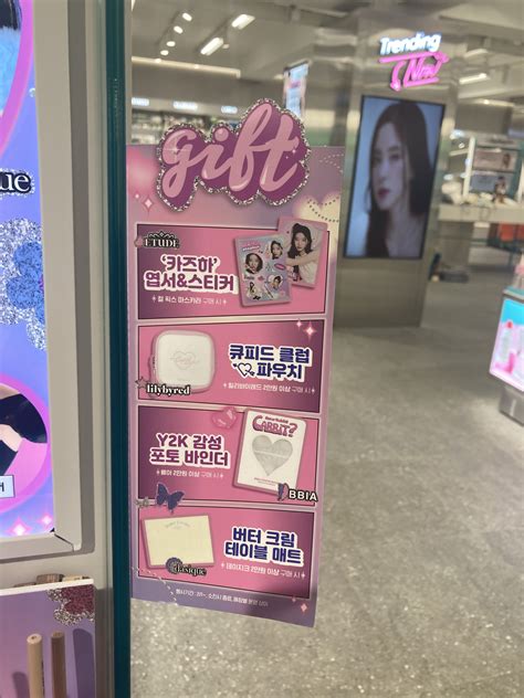 와블러pop에 있는 엲님의 핀 제품 브로셔 레이아웃 제품