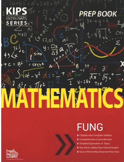 Kips Math Fung Prep Book Kips Mathematics Daraz Pk