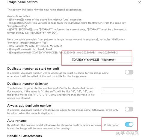 Obsidan中附件管理的原则和处理方案 知乎