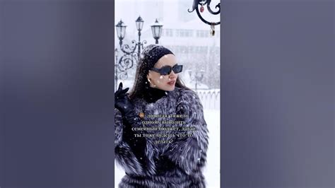 Я очень скорая на помощь😂 лайк отношения любовь Youtube