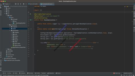 【s090】springboot纵横小说网站项目源码 小说网站 java源代码 纵横中文网源码 csdn博客