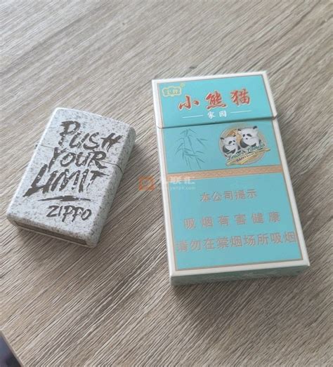 云烟小熊猫家园相册云烟小熊猫家园的相册 九联汇 【烟网】