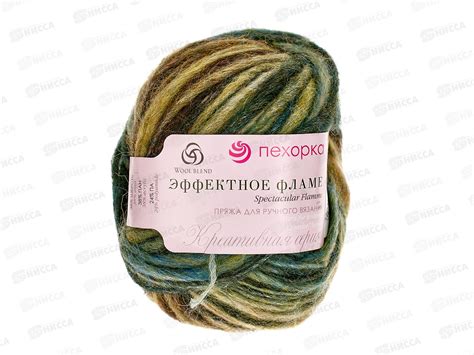 Нисса каталог - Пряжа Эффектное Фламе 1207М 50г 125м