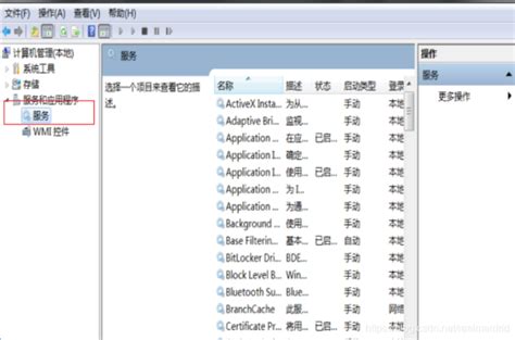 内网安全信息收集如何查看域内有哪些域控 Csdn博客 内网安全信息收集如何查看域内有哪些域控 Csdn博客