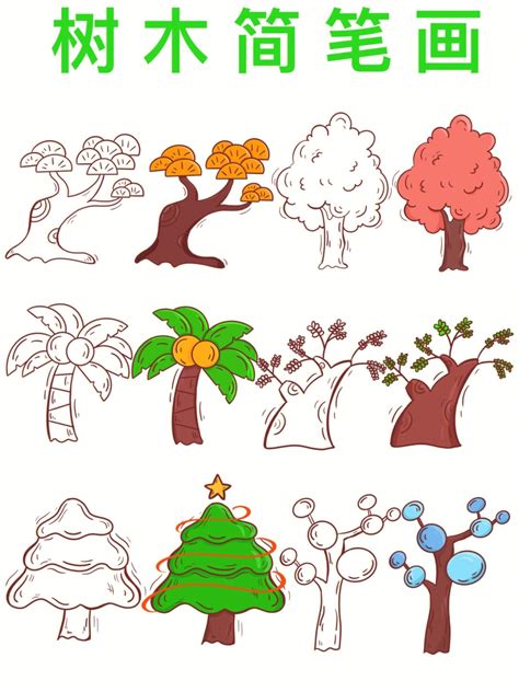 树的简笔画卡通 树的简笔画黑白 大山谷图库