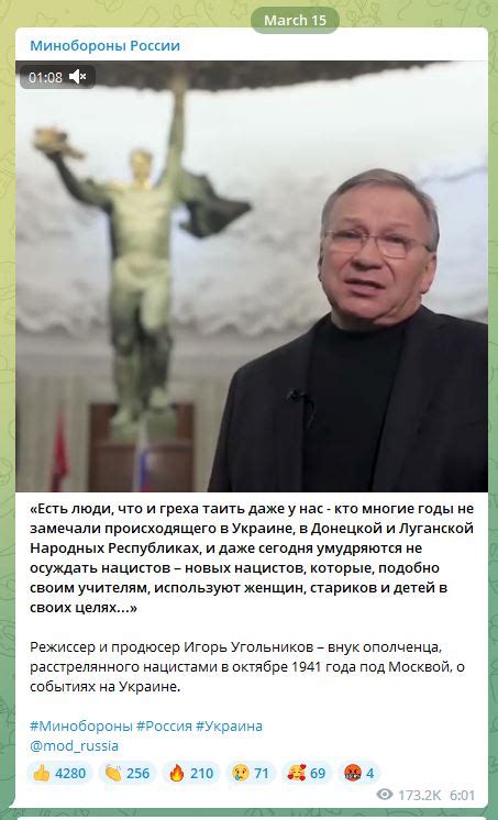 Igor Ugolnikov Honoured Artist Of The Russian Federation Filmaker National Museum Of The