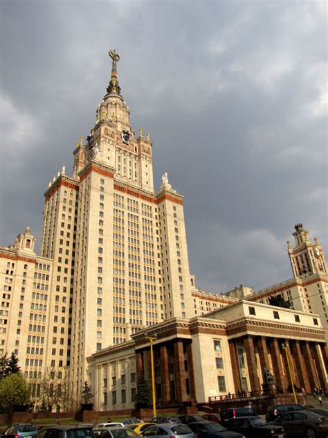 Главное здание МГУ Varandej — Livejournal