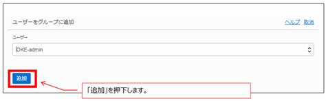 第10回：【current Data編】paasレイヤの実装①（oracle Container Engine For Kubernetes