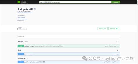 Django Admin VueDjango后台管理的利器 极客之音