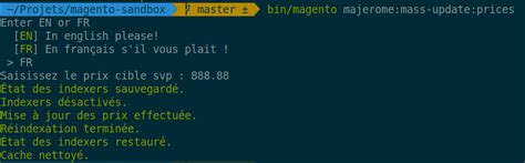 Majeromemagento2 Module Pricesmassupdate Packagist