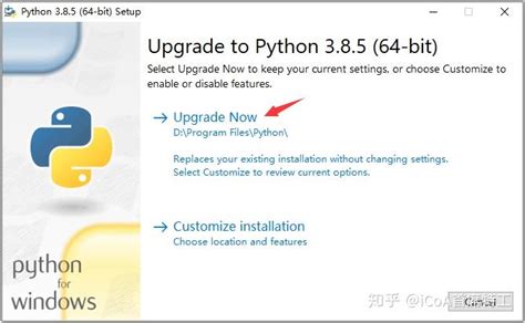 Python 详细安装步骤图文教程 知乎