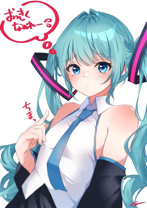 Anzu X Anzu Ill Danbooru