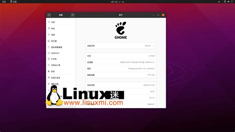 如何在 Ubuntu 21 04 上安装 Gnome 40 Linux迷