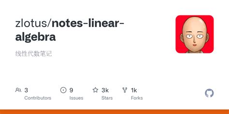 GitHub zlotus notes linear algebra 线性代数笔记