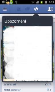 Android Facebook Like Dialog Overlay Stack Overflow