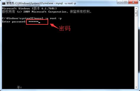 mysql8 0 13下载与安装图文教程 酱醋茶cha 博客园 mysql8 0 13下载与安装图文教程 酱醋茶cha 博客园