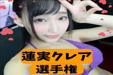 Mkck 305 新世代巨乳女優大集結 美しき女体内部に大量発射！ 真正中出し2022 190発8時間 Post1 無料av動画