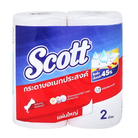 สก๊อตต์ กระดาษอเนกประสงค์หนา 2 ชั้น รุ่นแผ่นใหญ่ แพ็ค 2 Big C Online