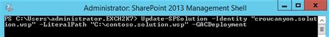 How To Upgrade Crow Canyon Solutions In The Sharepoint Server Crow