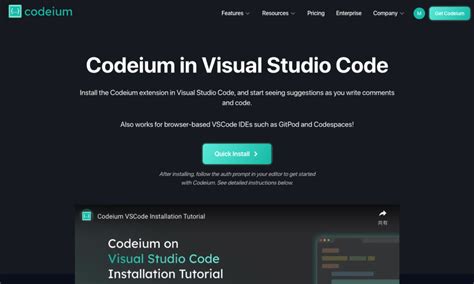 【codeium】vs Codeで使える！完全無料のaiコード補完を徹底紹介