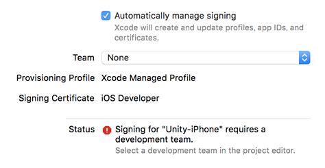 今まで発生したxcodeでのビルドエラーまとめ xcode qiita
