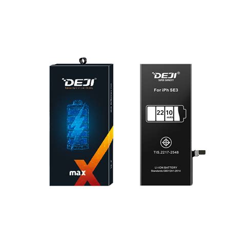 Iphone Se 3 Battery 2200 Mah By Deji® Superior Backup