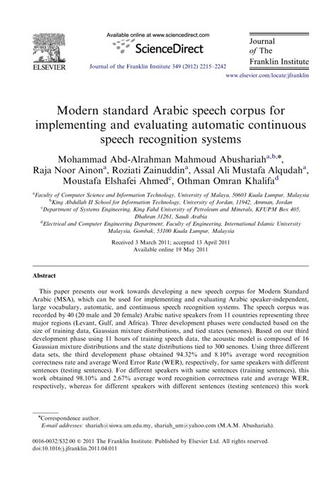 Pdf Modern Standard Arabic Speech Corpus For Implementing And