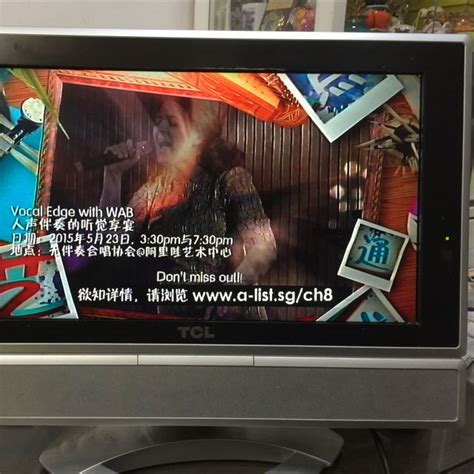 LCD TV Cum PC Monitor TCL Band Everything Else On Carousell