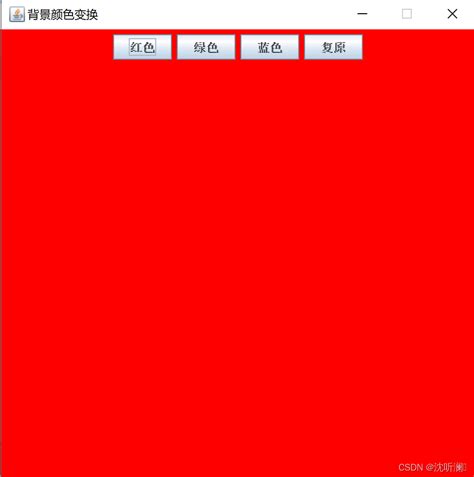 Javagui 简单实现切换面板背景颜色gui改变背景颜色 Csdn博客