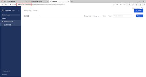 开源项目管理工具focalboard本地部署 docker安装focalboard csdn博客